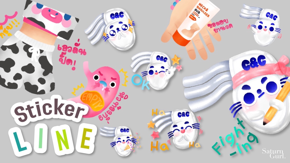 รับออกแบบ Sticker Line สุดจะน่ารัก ตามสั่งง