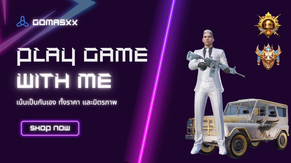 เล่นเกมส์ด้วยกัน PUBG,ROV เป็นกันเองมากๆครับ