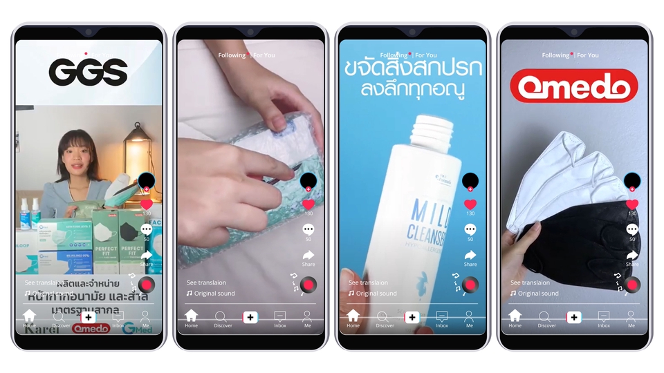 ปั้นช่อง ถ่ายทำ-ตัดต่อ Short VDO Content ให้ Tiktok,Reel FB, IG, Short ...
