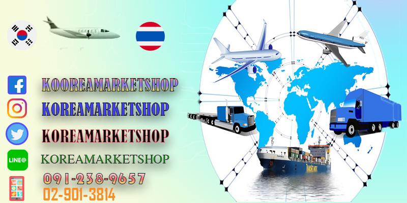 รับออกแบบ Benner โฆษาณา Facebook เเฟนเพจ