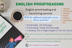 English proofreading and translating services by Native Speaker (Mission English)