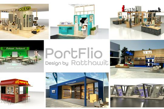 3D Perspective งาน Shop-Store ,Booth-Design, Kiosk, Interior Design และ ...
