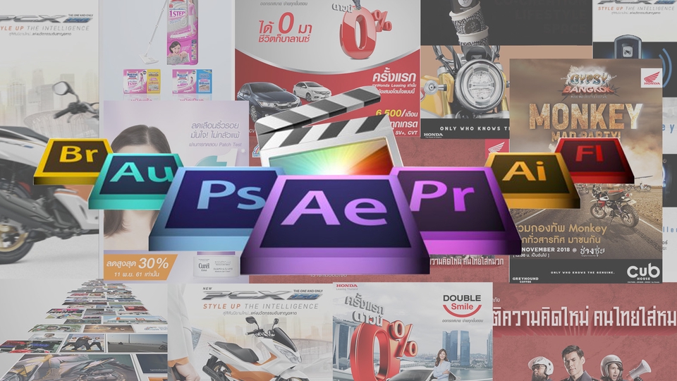 รับงาน Motion Graphic สำหรับ ใช้บนสื่อ LED Billboard และ Online ...