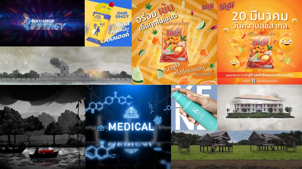 Motion Graphic (Title, Interlude, Logo Movement, Lower third, Info ...