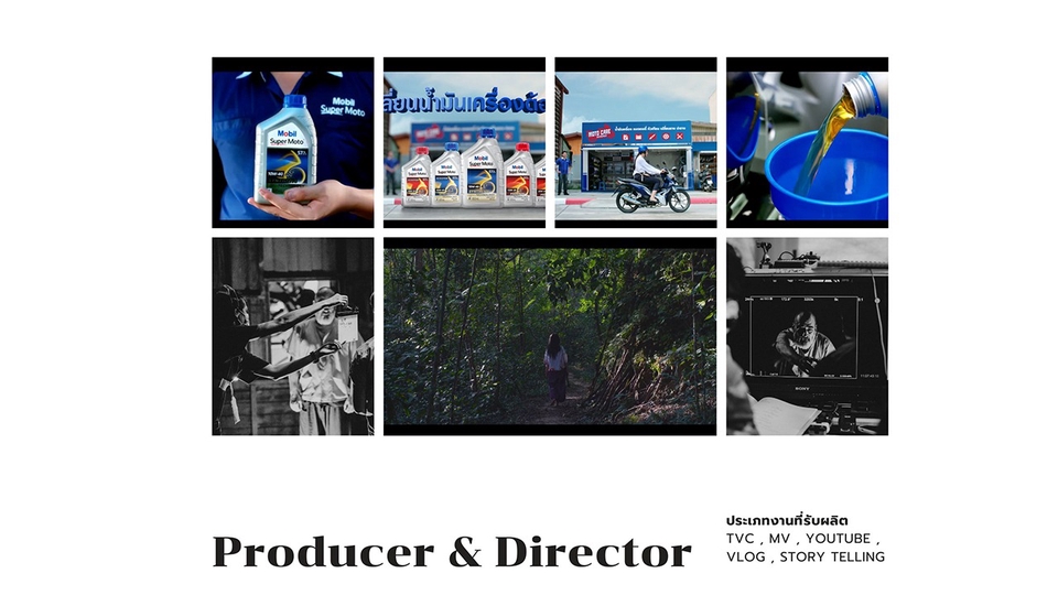 Director & Producer