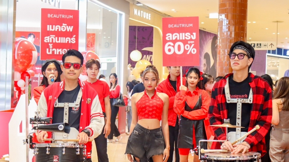 Troop / Event Marketing