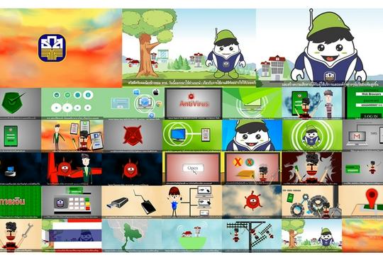 Motion Graphic Design / Infographic / Animation / โฆษณาสินค้า / Tv show ...