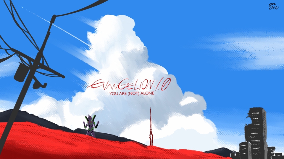 ILUSTRASI BACKGROUND ANIME UNTUK GAME, ANIMASI, ILUSTRASI, DLL