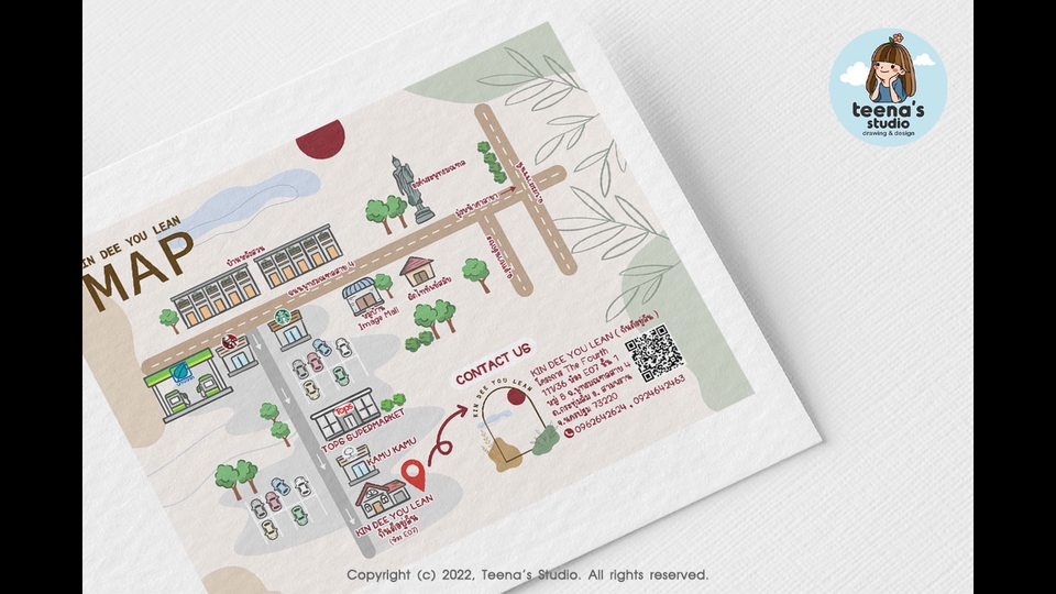 รับออกแบบแผนที่ - Map Design