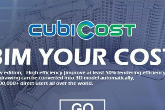 ประมาณราคาก่อสร้าง, Cubicost Quantity Takeoff