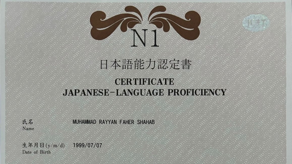 TRANSLATOR CEPAT TERMURAH LEVEL N1 (JP-ID & ID-JP) | (EN-JP & JP-EN)