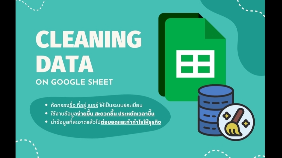  Google Sheet Excel 