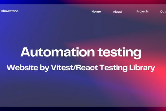 รับเขียน Automated Testing สำหรับ Website