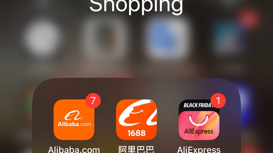 รับหาสินค้าจากจีน 1688 taobao tmall มีประสบการณ์ซื้อขาย 3 ปี