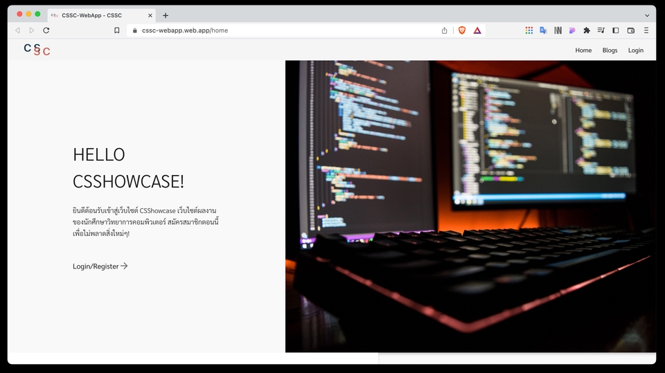 รับพัฒนาหน้าเว็บไซต์ (Front-end)
