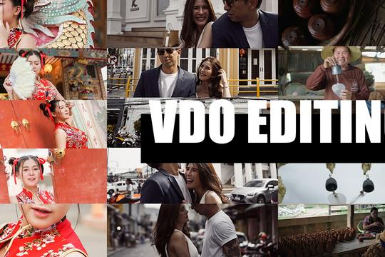 VDO EDITING