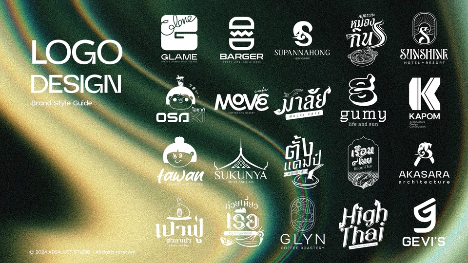 ออกแบบโลโก้ Logo design + Brand CI ออกแบบโลโก้