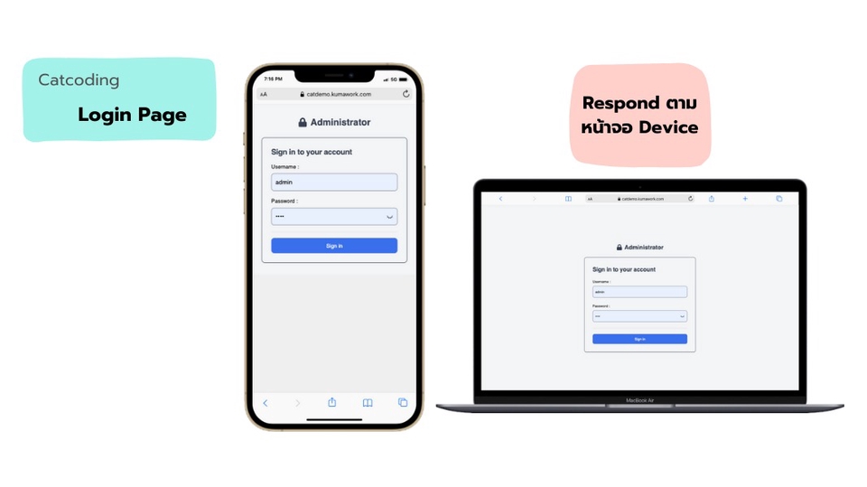 รับพัฒนาเว็บแอปพลิเคชันด้วย React, Node.js , Tailwind , My SQL