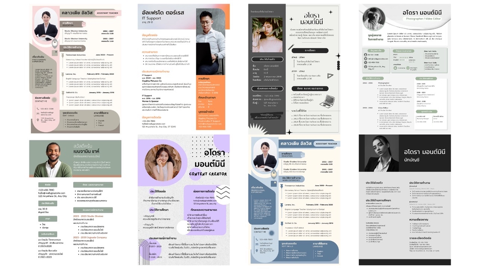 Portfolio Resume design