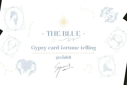 *+.The Blue : Gypsy card fortune telling