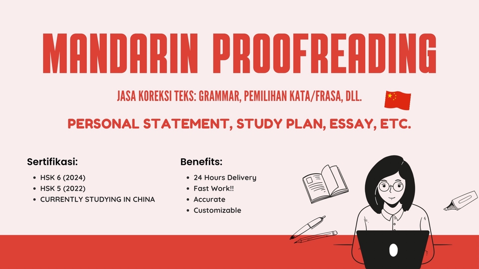 Mandarin Proofreading Essay/Personal Statement/dll. Jasa cek Grammar/penggunaan kataf, frasa