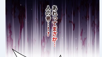 Timing, Cleaning, Typesetting Video, Manga, Anime, Webtoon